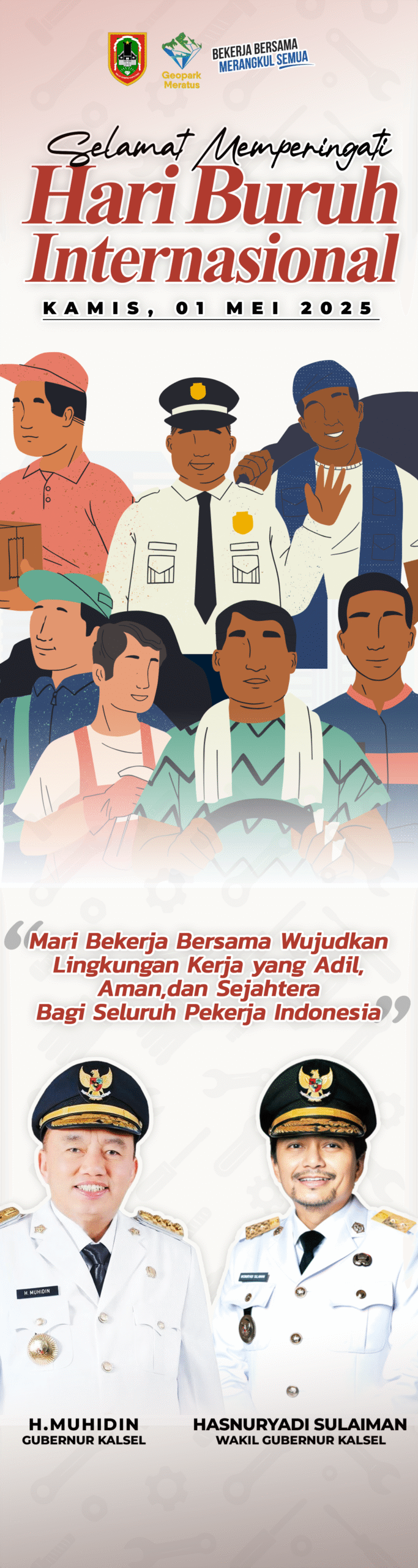 Download Logo Hari Jadi Kalsel Ke-74 Tahun 2024 - Kalsel Daily
